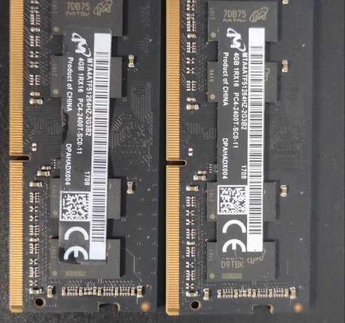 Micron ddr4 8gb (4x2) 2400 sodimm 1.2v cl 17