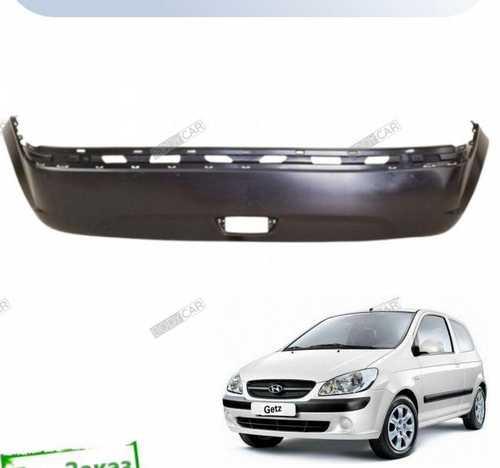 Задний бампер нижняя часть для Hyundai Getz (2005-2011)