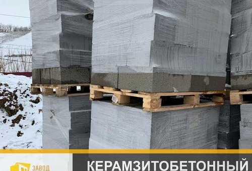 Строительные блоки керамзит 1 м3