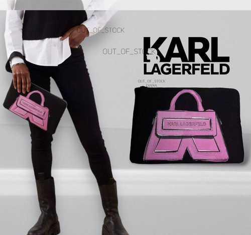 Karl lagerfeld клатч оригинал