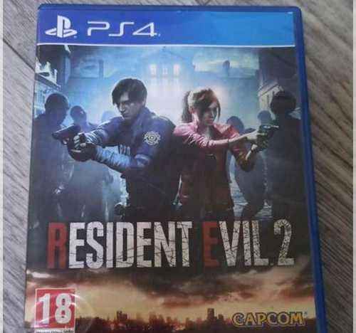 Resident evil 2