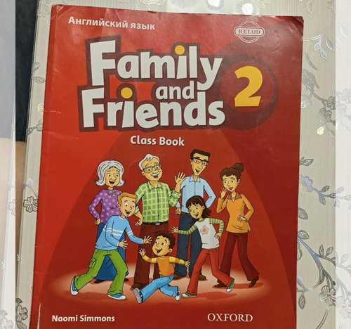 Family and Friends 2 workbook