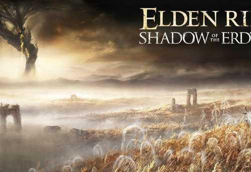 Elden Ring Shadow of the Erdtree Edition PS4/PS5