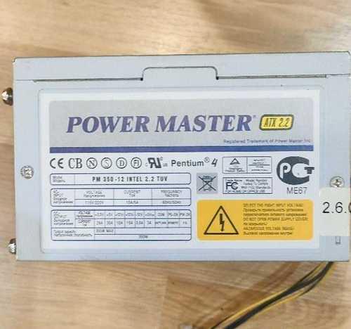 Блок питания Power master 350W