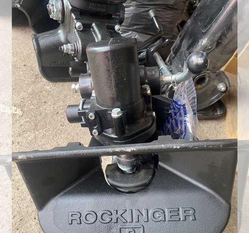 Тягово-сцепное устройство тсу Rockinger