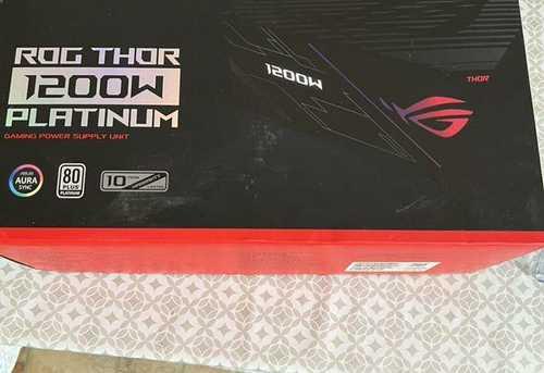 Asis ROG Thor 1200W Platinum (на гарантии)