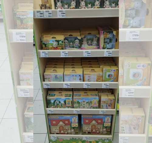 Sylvanian families