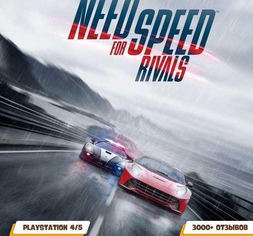 Need for Speed Rivals Ps4 & Ps5