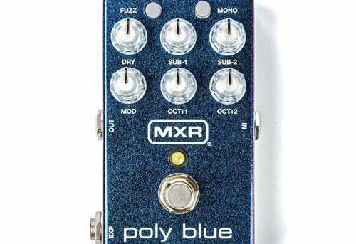 Педаль эффектов MXR M306G1 Poly Blue Octave