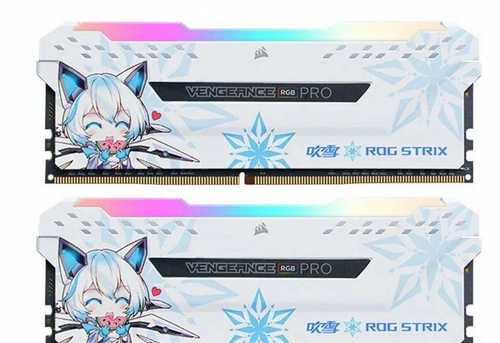 DDR4 Rog Strix Edition 3600MHz RGB 32Gb 2x16