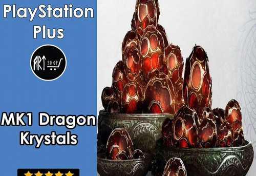 MK1 Dragon Krystals / Mortal Kombat 1 Dragon Kryst
