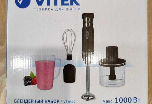 Блендерный набор Vitek