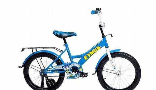 Детский велосипед, Кумир - 18 (В1807) (Д), Голубой