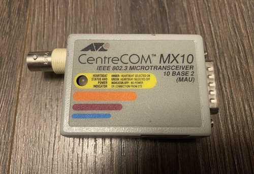 Конвертер интерфейсов centrecom MX 10