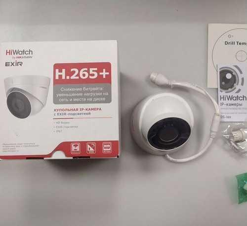 IP-видеокамера HiWatch DS-I203(D)