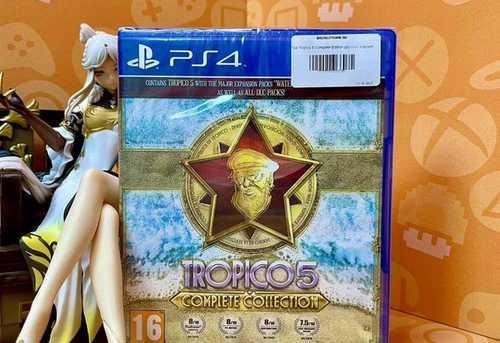 PS4 Tropico 5 Complete Edition (русская версия)