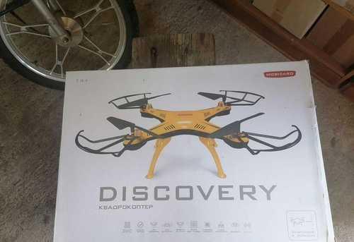 Discovery