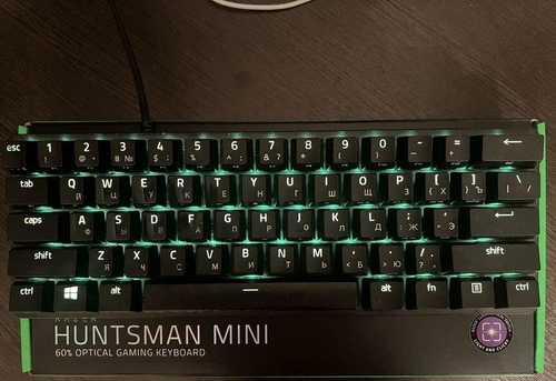 Игровая клавиатура razer Huntsman mini