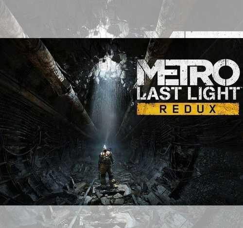 Metro: Last Light Redux PS4/PS5