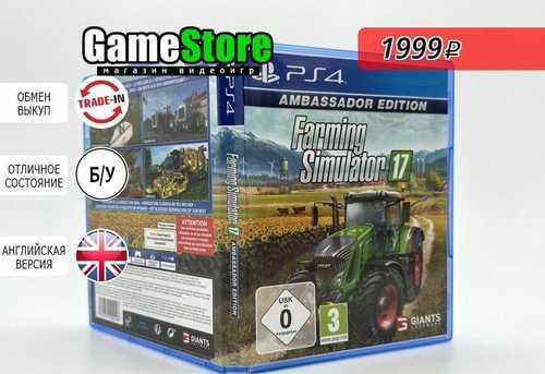 Farming Simulator 17 Ambassador Edition Анг б/у