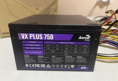 Блок питания 750W Aerocool VX plus 750W