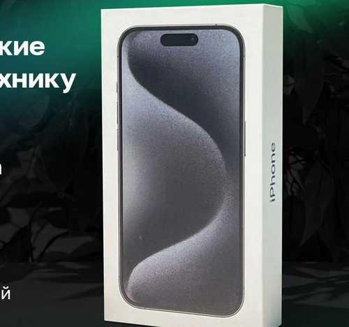 iPhone 15 Pro Max, 512 ГБ