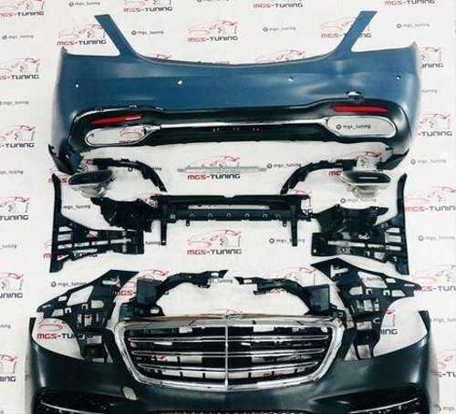 Обвес AMG рестайлинг Mercedes-Benz S-Class W222