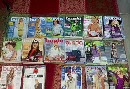 Журналы Burda, Moden. 1988-2013г