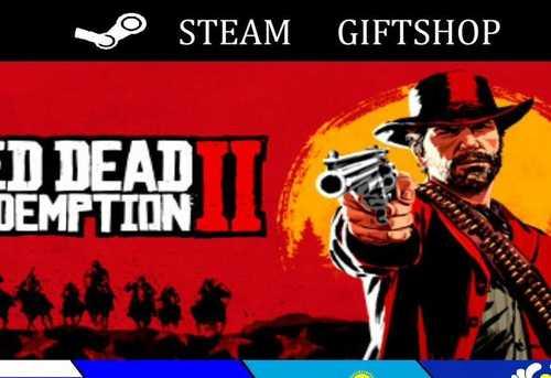Red Dead Redemption 2 - steam-rockstar (RDR2)