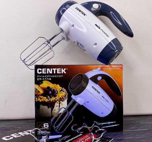 Миксер ручной Centek 350W электрический