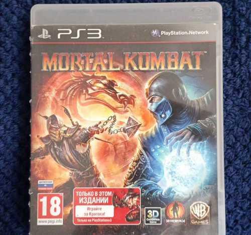 Mortal Kombat 9 ps3