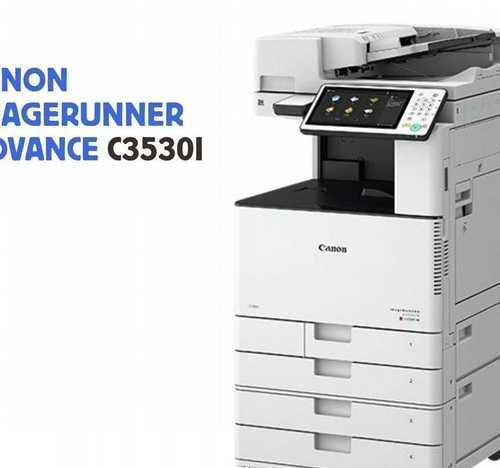 Лазерный мфу Canon imagerunner advance C3530i