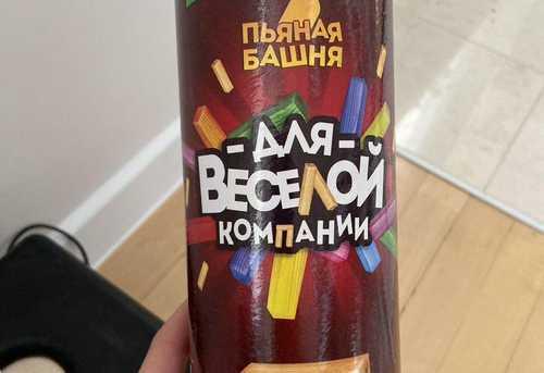 Настольные игры для взрослых джанга