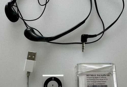 Mp3 плеер iPod shuffle 2 gb