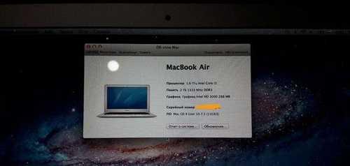 Macbook Air 11 2011 a1370 на запчасти