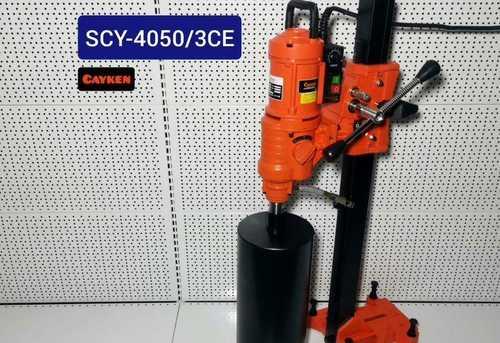 Cayken SCY-4050/3CE, установка алмазного сверления