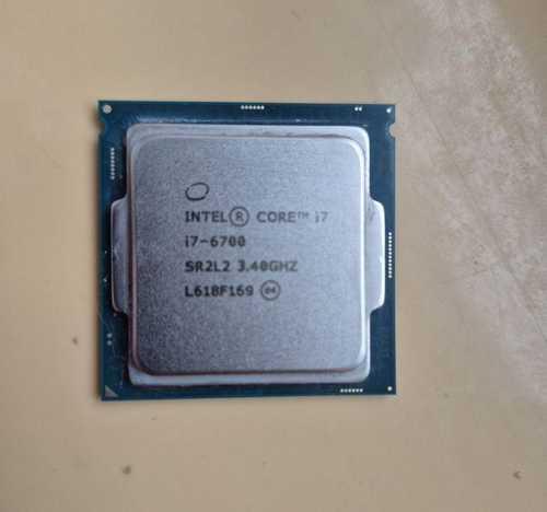 Процессор Intel Core i7 6700