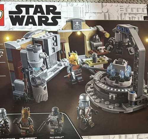 Lego star wars 75319