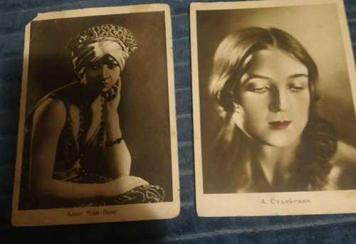 Старинные открытки 1928 г Актеры кино и театра