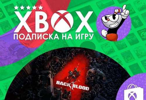 Подписка для Xbox на игру Back 4 Blood