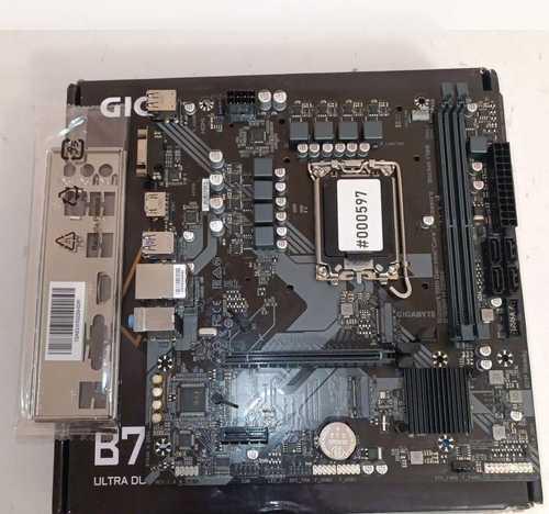 Gigabyte B760M H DDR4 LGA1700