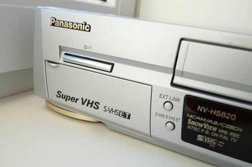 Panasonic NV-HS820