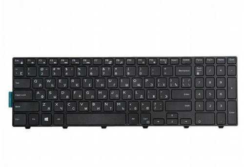 Клавиатура для ноутбука Dell для Inspiron 15-3000