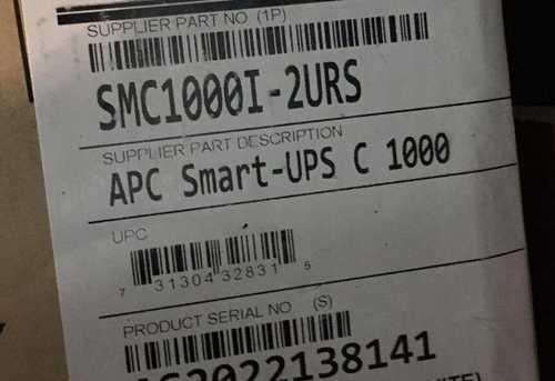 Ибп APC Smart-UPS C SMC1000I-2URS, 1000вa