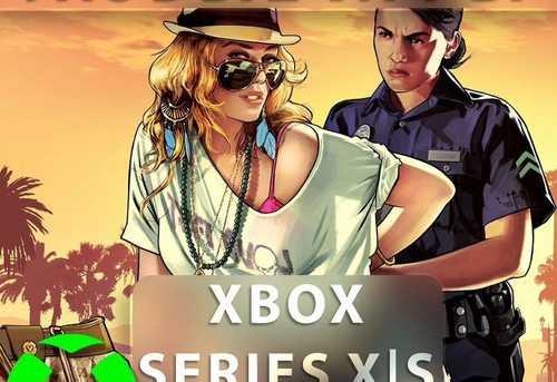 Xbox Series One Код активации + Gourmet Warriors