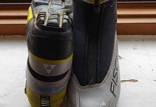 Лыжные ботинки fischer 34 в отличном состояни