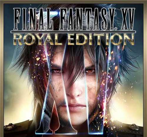 Final Fantasy 15 Royal Edition PS4/PS5