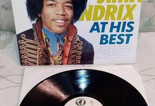 Jimi Hendrix AT His Best Portugal 1987 LP