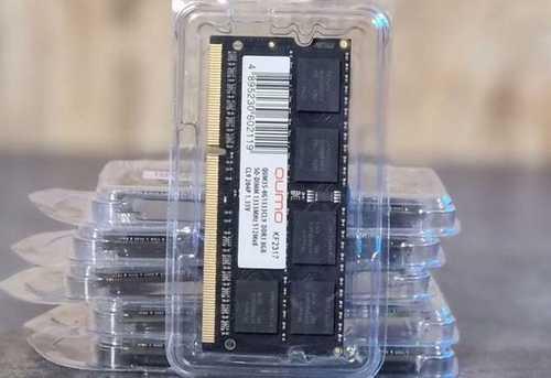 Оперативная память DDR3 sodimm 8GB Qumo 1333MHz