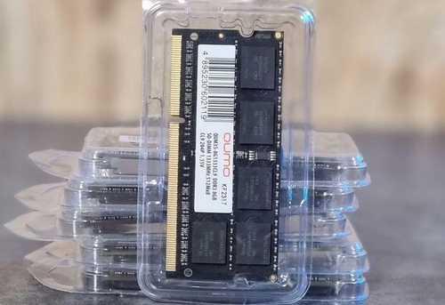 Оперативная память DDR3 sodimm 8GB Qumo 1333MHz